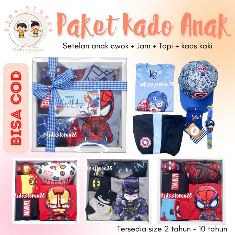 Jual Kidsstoree Paket kado Hadiah ulang tahun birthday bday ultah anak- anak ank laki laki cowok ...