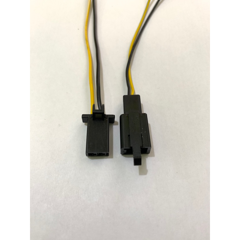 Jual socket soket sambungan set male female pin 2 kecil plus kabel ...