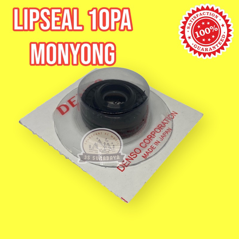 Jual Shaft Seal Kompresor Ac Mobil Monyong Kijang 10 PA | Shopee Indonesia
