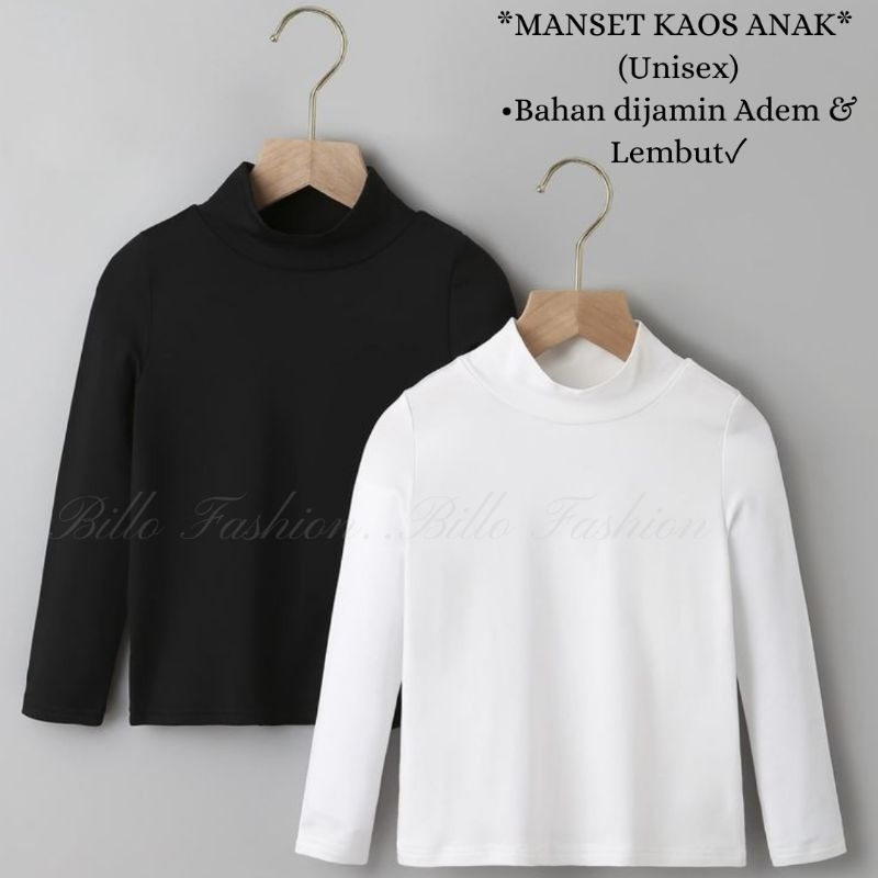 Jual Iner Manset Anak | Manset Anak Perempuan dan Laki-Laki (UNISEX ...
