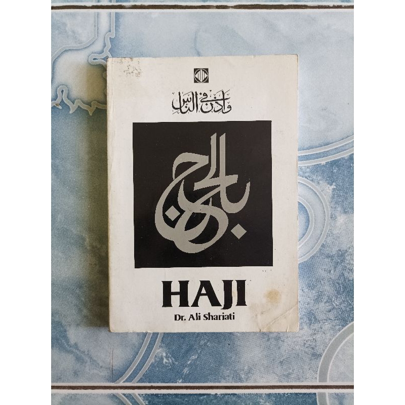Jual Original Haji karya Dr. Ali Shariati Syariati | Shopee Indonesia