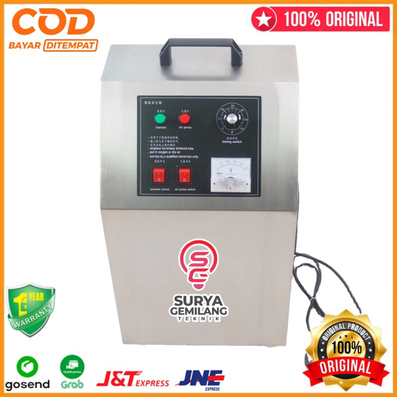 Jual Ozone Generator 5gram / Mesin Ozon Generator 5gram/H / Mesin Disinfektan Air Kolam Renang ...
