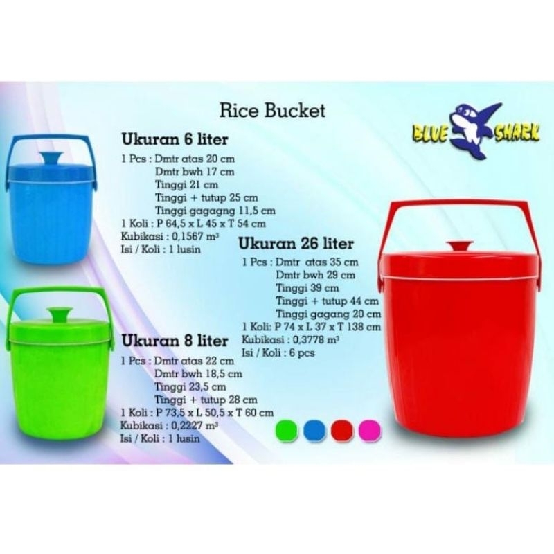 Jual Rice bucket blue shark 6 liter | Shopee Indonesia