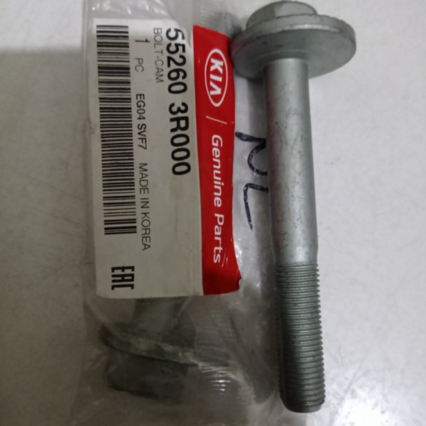 Jual BAUT CAM CEMBER RODA BELAKANG HYUNDAI ALLNEW SANTAFE DM 55260 ...