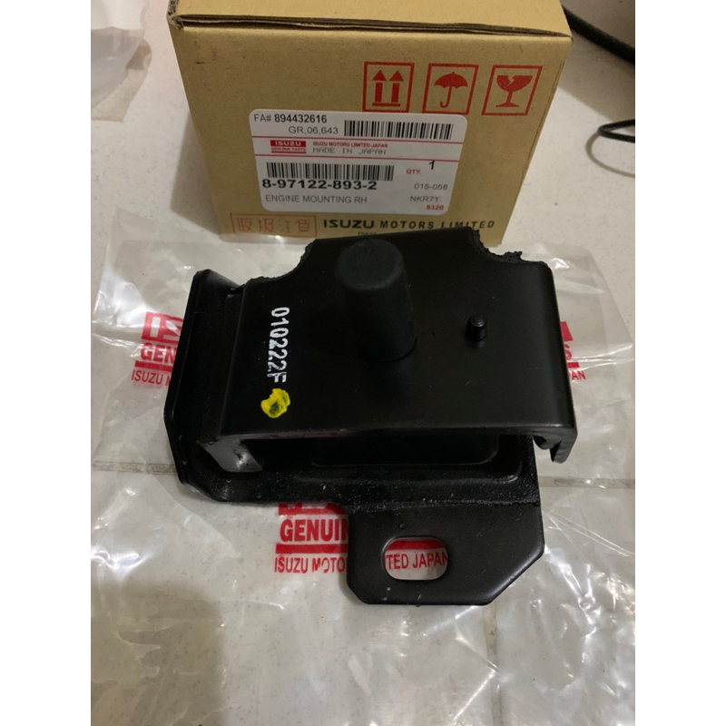 Jual engine mounting kanan RH isuzu Nkr71 original | Shopee Indonesia