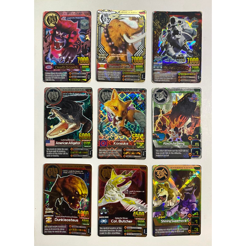 Jual Kartu animal kaiser original mesin Bandai Namco 100% ( Baca deskripsi ) | Shopee Indonesia