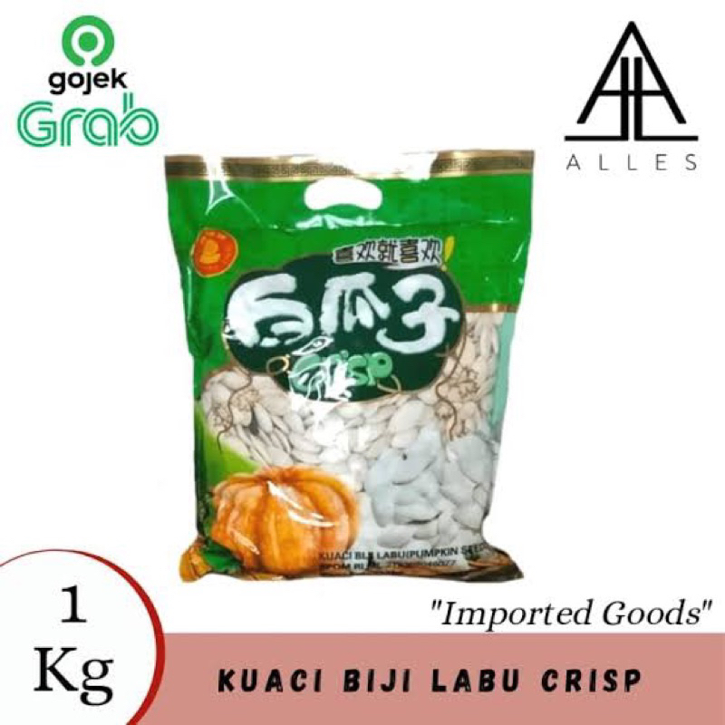 Jual KUACI PUTIH 1KG (MERK LABU CRISP) | Shopee Indonesia
