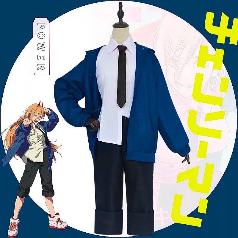 Jual Chainsaw Man Jacket Cosplay Cosplayer Anime Games Jaket | Shopee ...