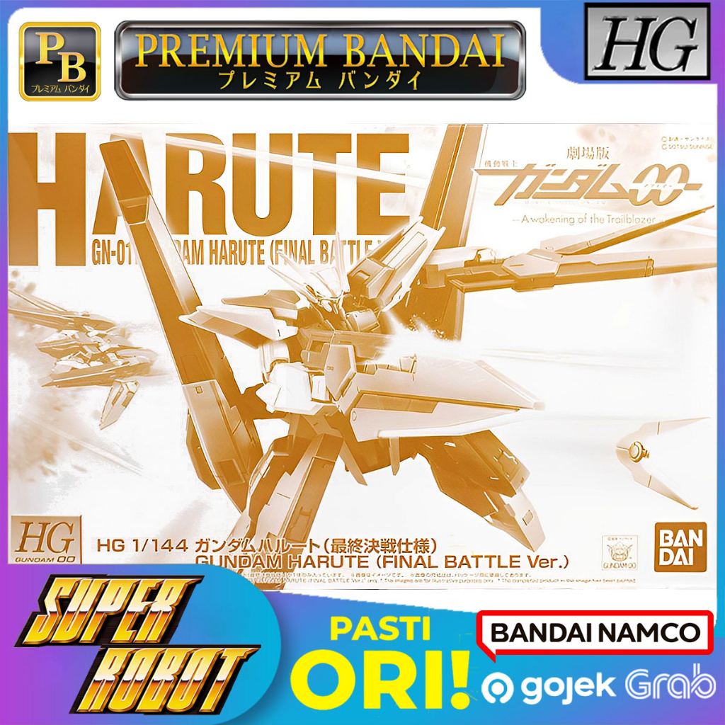 Jual BANDAI HG Gundam Harute Final Battle Ver - HGOO P-BANDAI Limited | Shopee Indonesia
