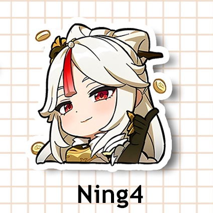 Jual Stiker Genshin Impact NINGGUANG Sticker Vinyl Waterproof Bijian ...