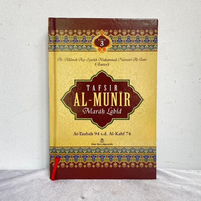 Jual BUKU TAFSIR MUNIR MARAH LABID JILID 3 | IMAM ANNAWAWI AL-JAWI | Shopee Indonesia