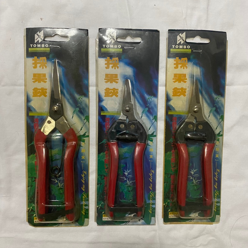 Jual Tombo Gunting Taman Taiwan Curved Precision Gardening Scissor ...