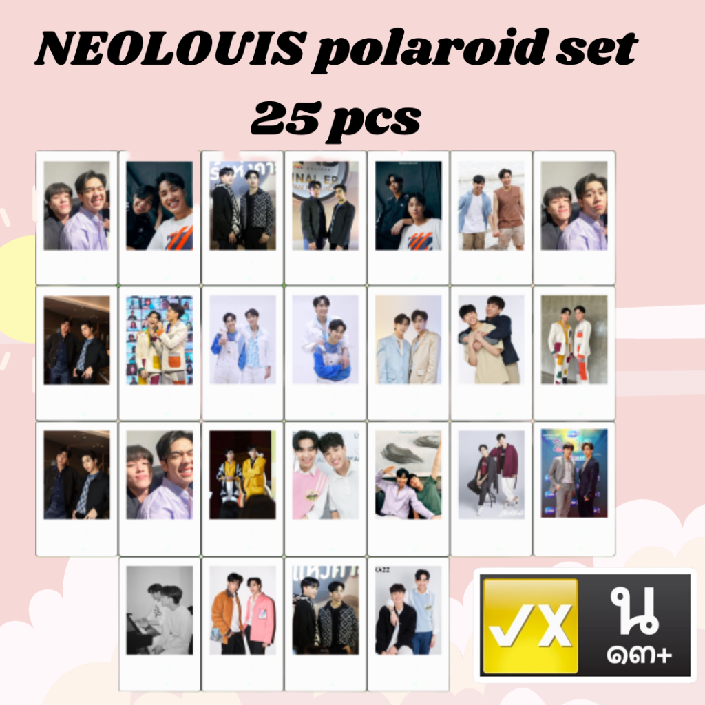 Jual NEOLOUIS neo Trai Nimtawat louis Thanawin Teeraphosukarn fish upon ...