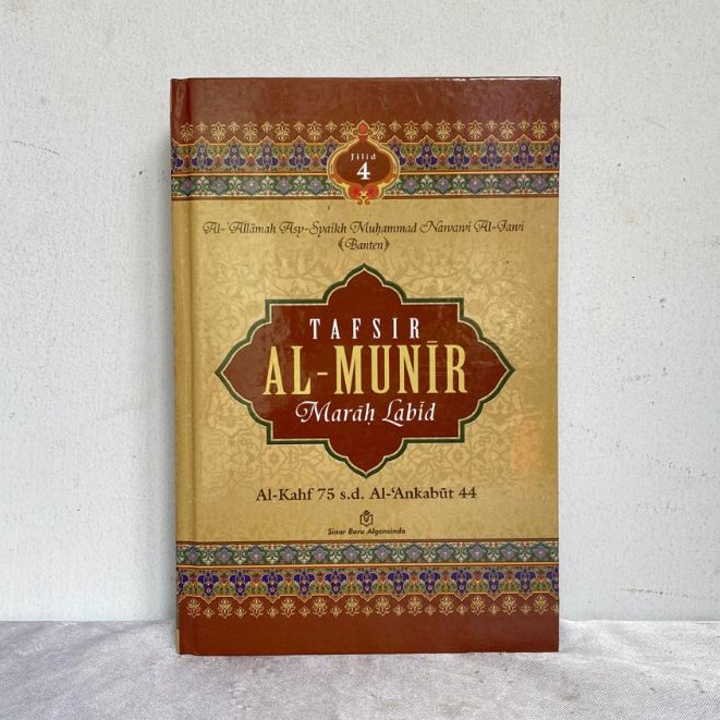 Jual Buku Terjemahan Tafsir Munir Marah Labid Jilid 4 Imam Annawawi Al ...