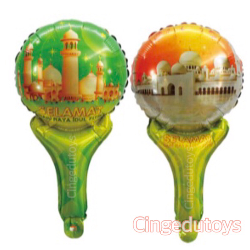 Jual Balon pentungan balon bulat ketupat lebaran selamat hari raya idul ...