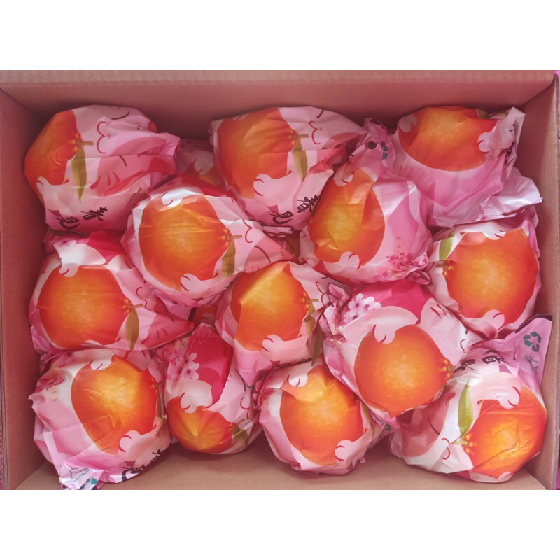 Jual Jeruk Dekopon Chuanjian 4 kg spesial GIF box imlek | Shopee Indonesia