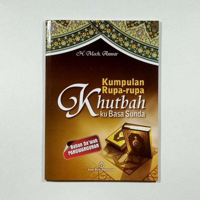 Jual KUMPULAN RUPA-RUPA KHUTBAH KU BASA SUNDA | CD KORAN | Shopee Indonesia