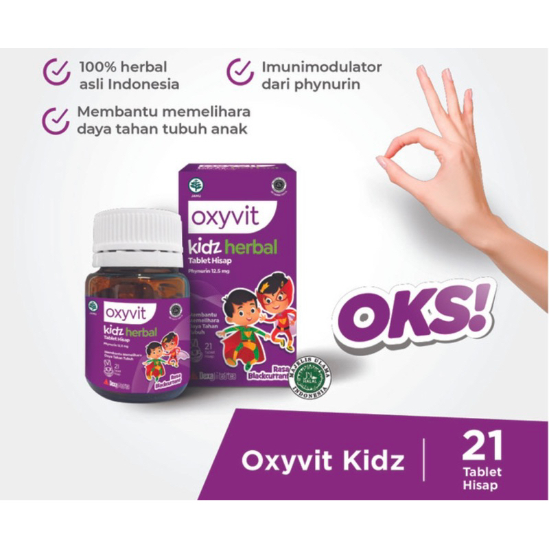 Jual Oxyvit kids herbal botol 21 tablet hisap ( herbal daya tahan tubuh ...