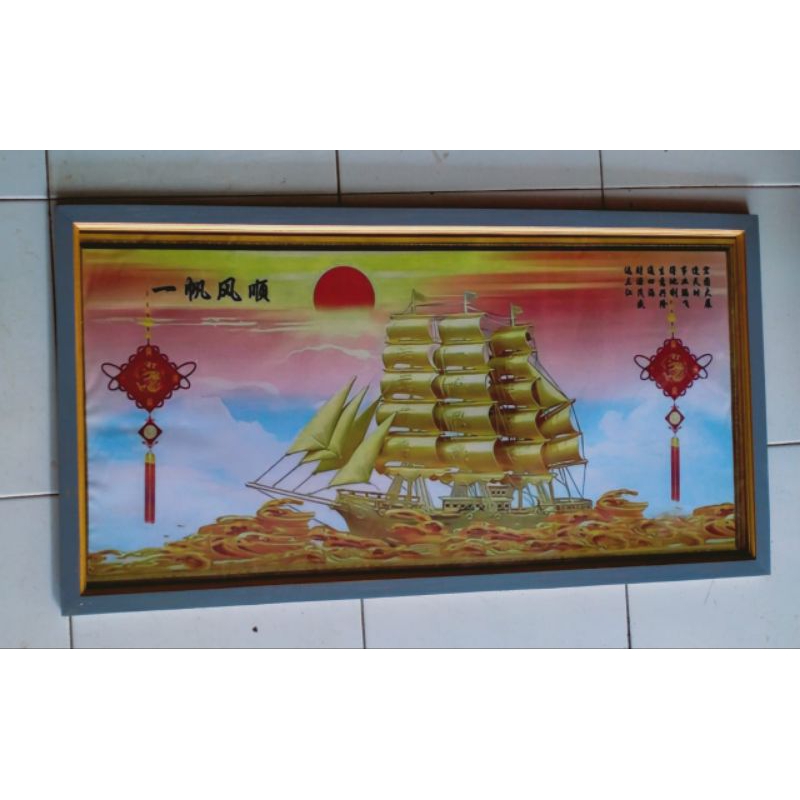 Jual hiasan dinding gambar perahu layar plus bingkai real pict | Shopee ...