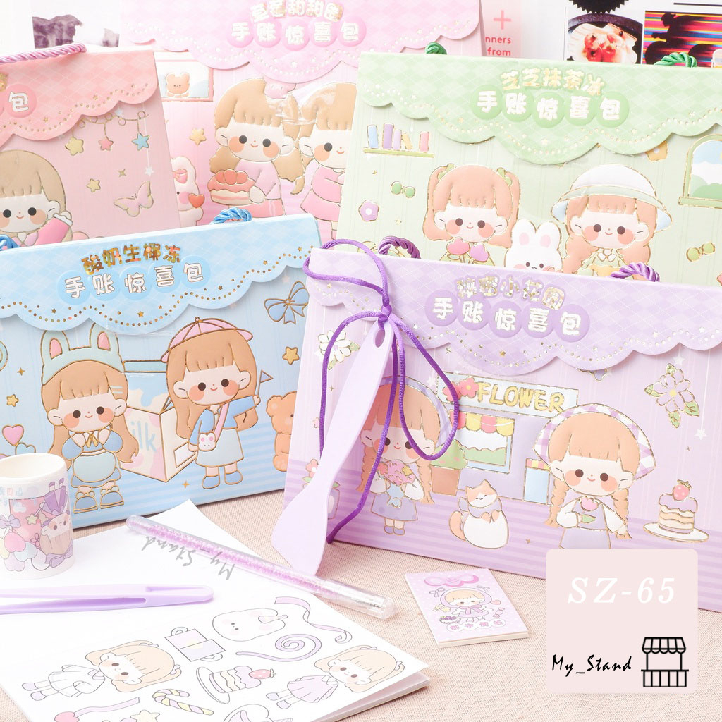 Jual Sticker Cut Paket SZ - 65 Tas Kertas Paket sticker SET Sticker ...