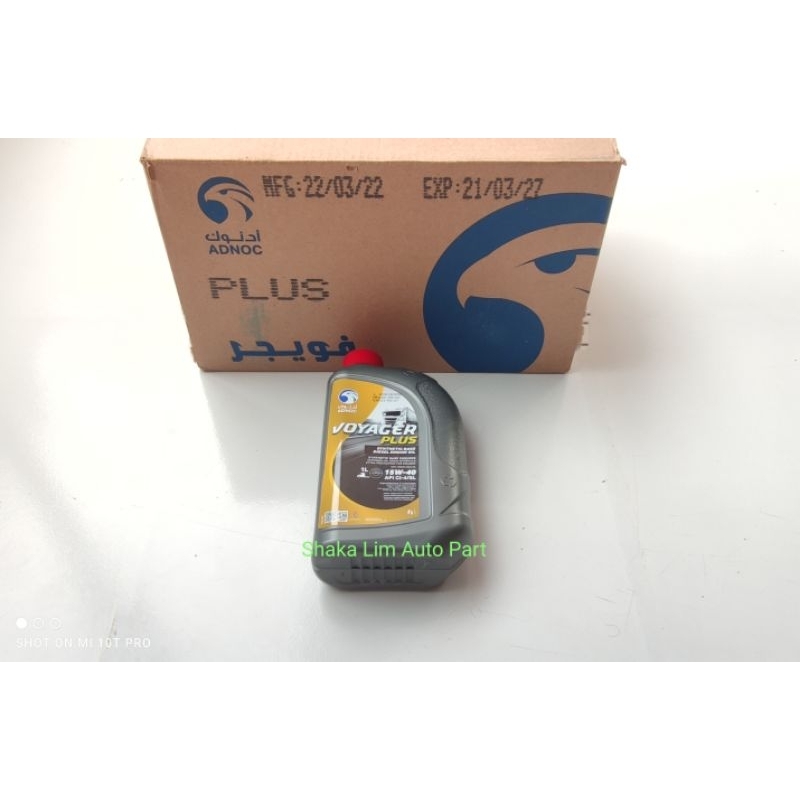 Jual Oli Oil ADNOC VOYAGER PLUS SAE 15W 40 API CI-4 SL 1 Liter ...