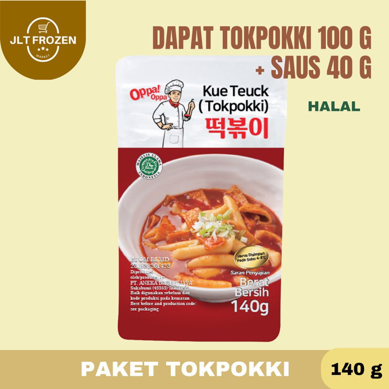 Jual Tokpoki Teokbokki Paket Dengan Bumbu Instant / Makanan Korea ...