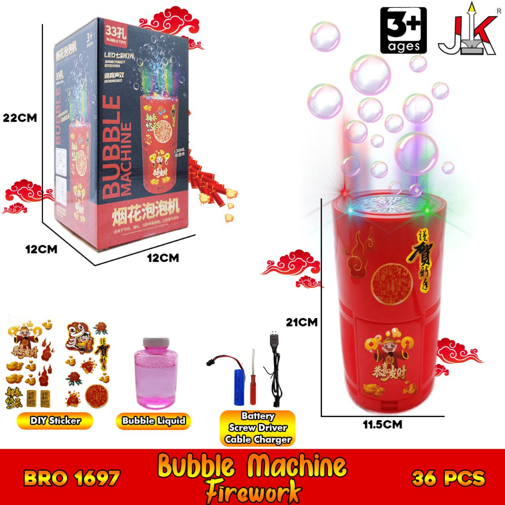 Jual TERBARU MAINAN ANAK BUBBLE KEMBANG API MACHINE ELECTRIC MUSIK ...