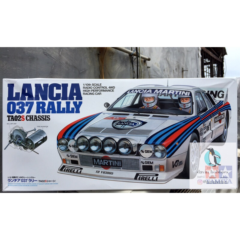 Jual RC Tamiya 58654-60A - 1/10 Lancia 037 Rally (TA02-S) (w/o ESC ...