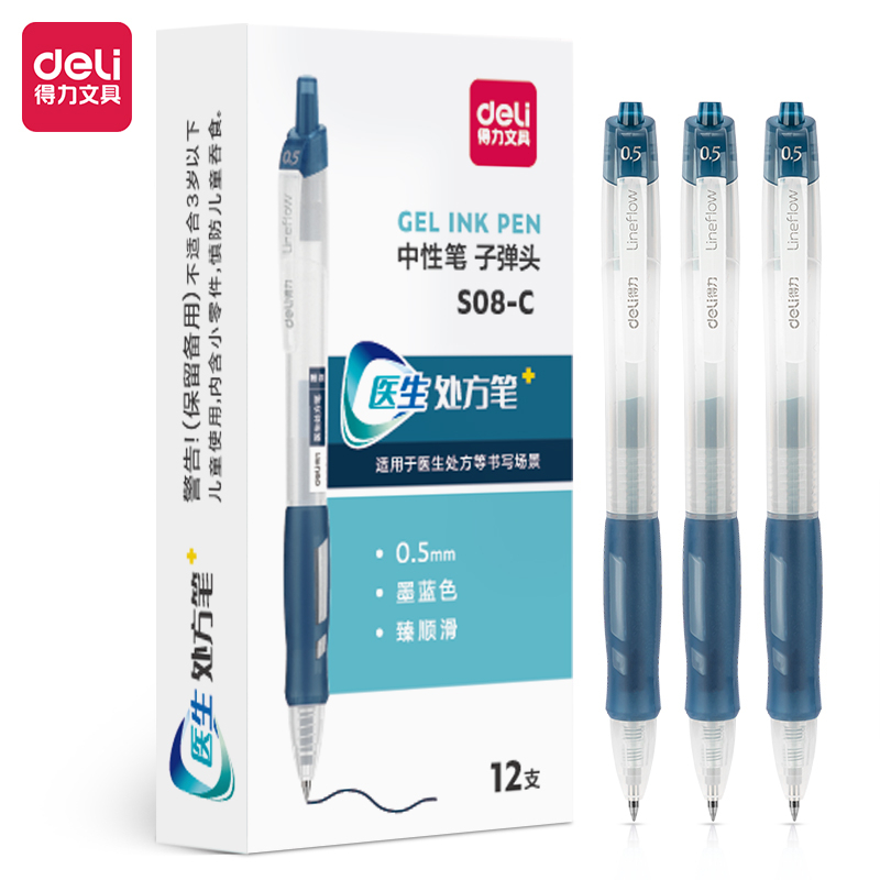 Jual Deli Gel Pen Pulpen Gel Retractable 0.5mm 3 Warna Bullet Tip Biru Tua , 12 pcs S08-C-12 ...
