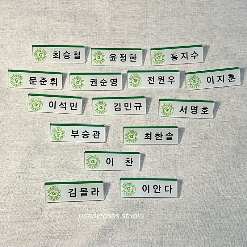 Jual [READY STOCK] Going Seventeen Middle School Badge/Nametag | Shopee ...