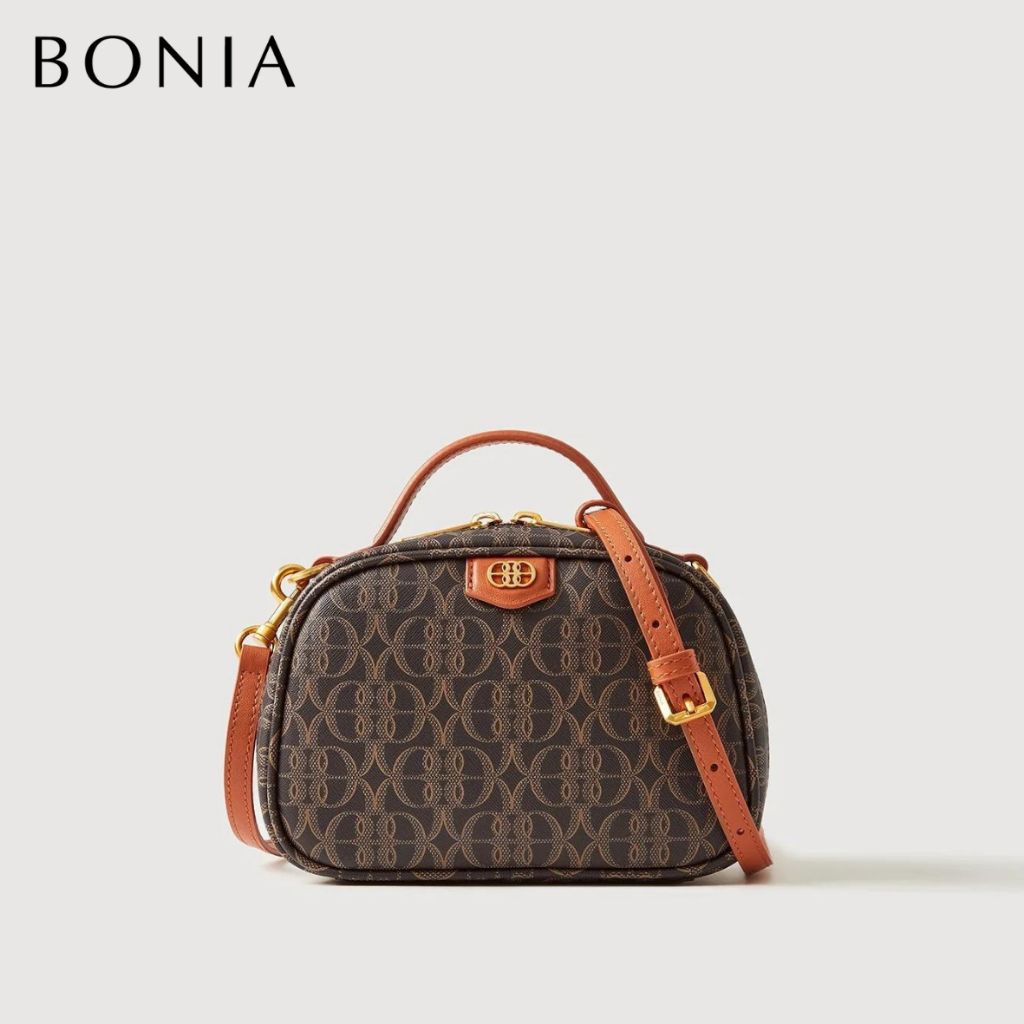Jual Bonia - La Luna Monogram Sling Bag Brown | Shopee Indonesia
