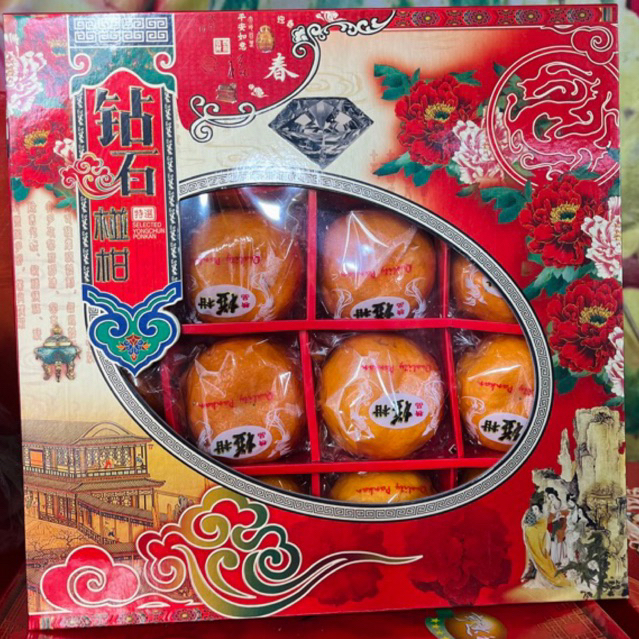 Jual FreshPAK - Parcel Buah Jeruk isi 16 pcs / Hampers Imlek / CNY ...