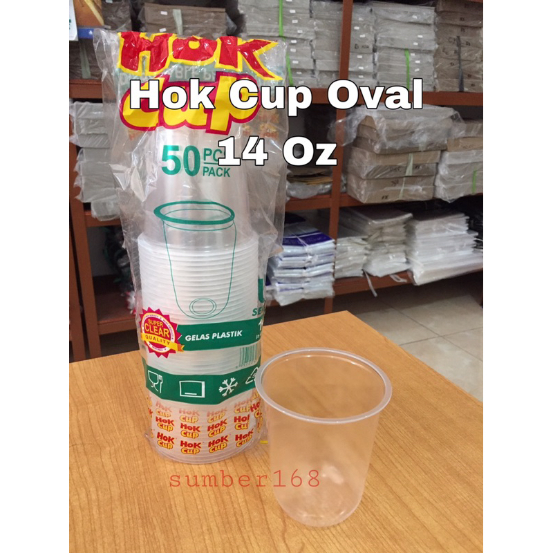 Jual [50pcs] GELAS OVAL 14 oz HOK | U-CUP SERIES HOK 14 oz | Shopee ...