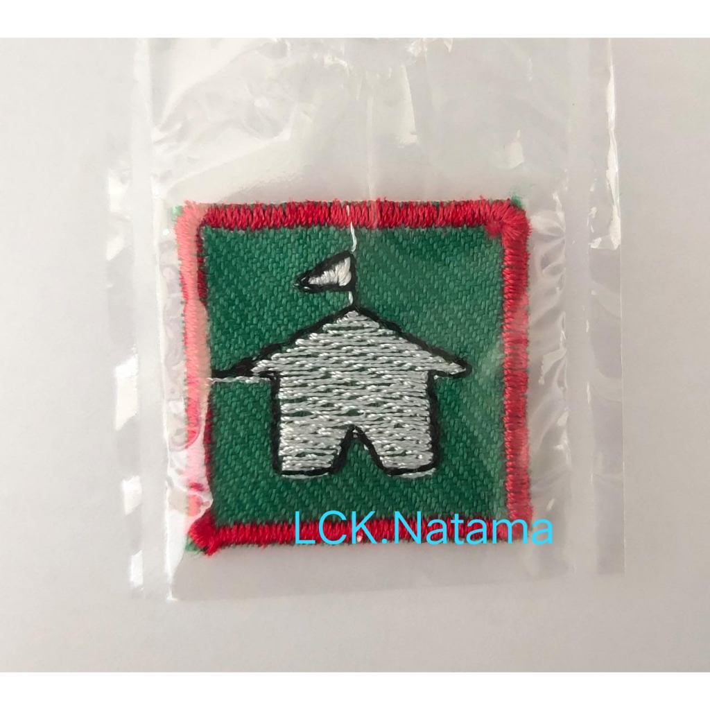 Jual Pramuka Lambang TKK Madya - bordir - Qori - Pengamat - Penabung ...