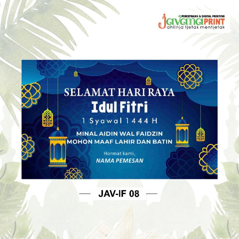 Jual Kartu Ucapan Idul Fitri Greeting Card Idul Fitri Size 15x9 Cm