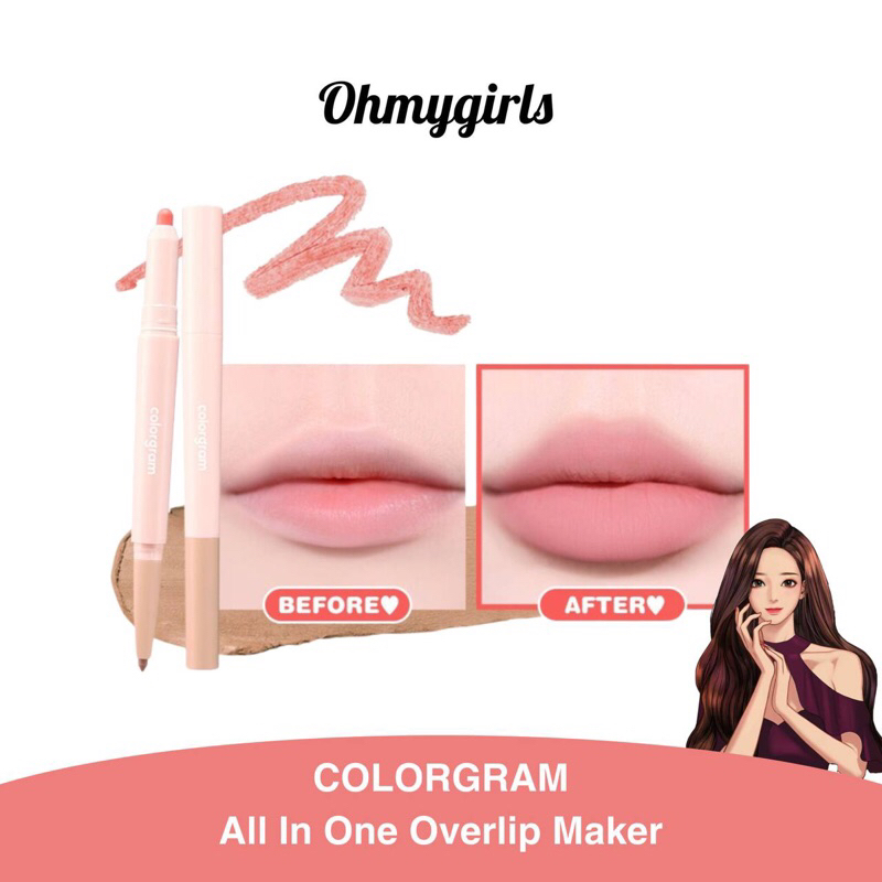 Jual Colorgram - All In One Over Lip Maker | Shopee Indonesia
