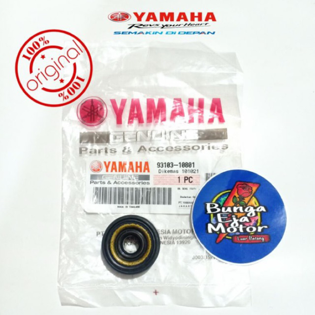 Jual SEAL SIL WATER PUMP 1S7 VIXION OLD NVA NVL MX KING JUPITER MX XABRE R15 MT15 ASLI ORIGINAL ...