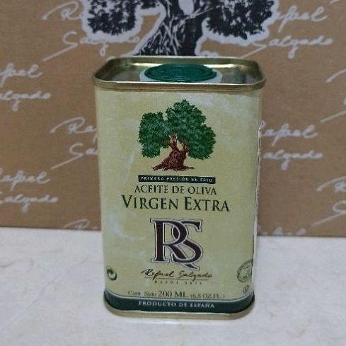 Jual Minyak Zaitun Kaleng Olive Oil Rs 200 ml | Shopee Indonesia