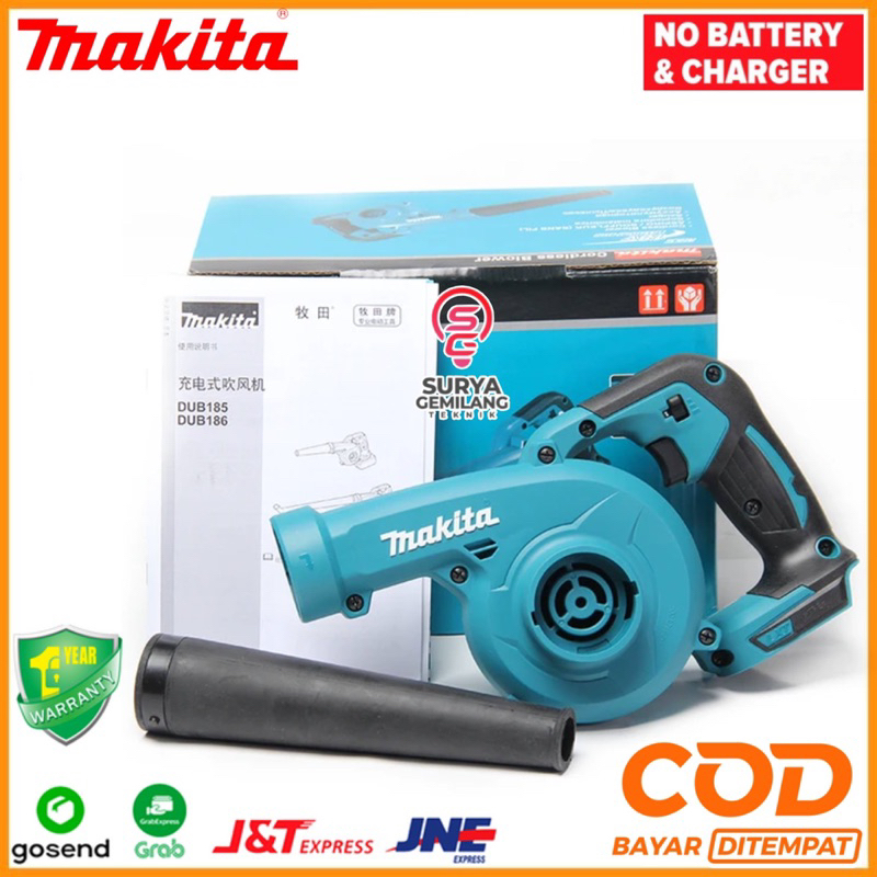 Jual Mesin Blower Baterai Cordless Blower Makita DUB185Z DUB185 (Unit Only) | Shopee Indonesia
