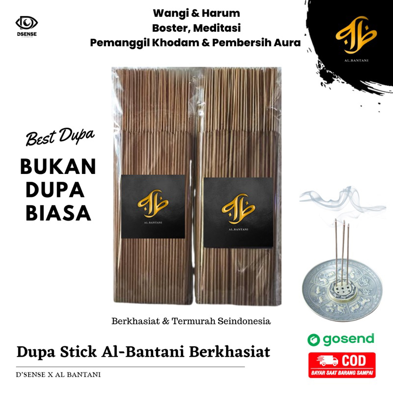 Jual Dupa Stick Al-Bantani Berkhasiat Multifungsi | Shopee Indonesia