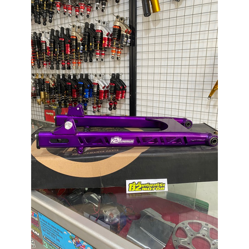 Jual swing arm xline k2r Jupiter arm jupiter z vega r fiz r arm ...