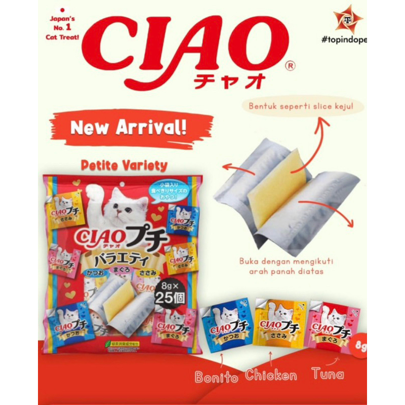Jual Ciao Petite Variety ( HARGA PER 1 Pc) | Shopee Indonesia