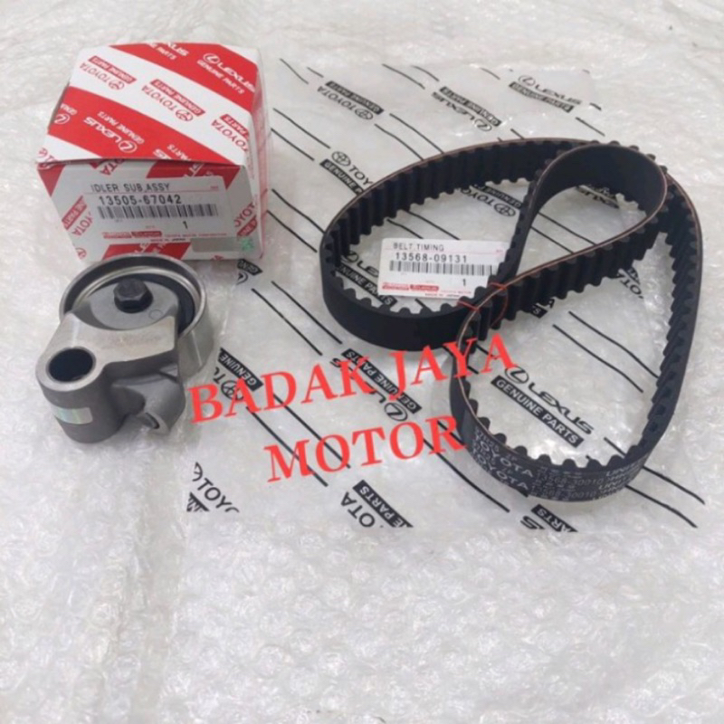 Jual TIMING BELT SET TOYOTA HIACE COMMUTER 2KD GARANSI | Shopee Indonesia