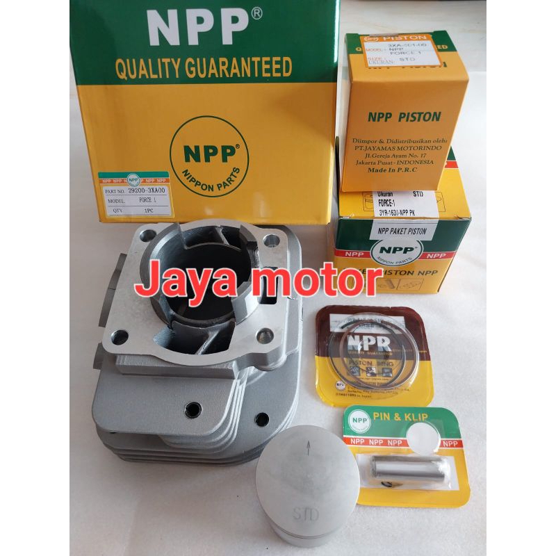 Jual Blok seher boring cylinder FIZR F1ZR Force1 Force 1 plus piston kit Npp | Shopee Indonesia