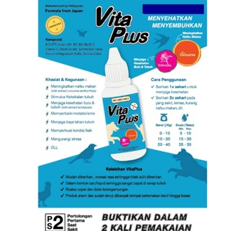 Jual Vita Plus 30ml Multivitamin Kucing/Anjing/Kelinci | Shopee Indonesia
