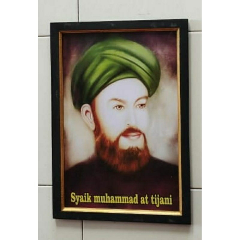 Jual hiasan dinding poster Syaikh Ahmad bin Muhammad at tijani plus ...