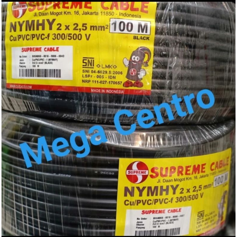 Jual KABEL SUPREME NYYHY (SERABUT) 2X2,5 @50METER | Shopee Indonesia
