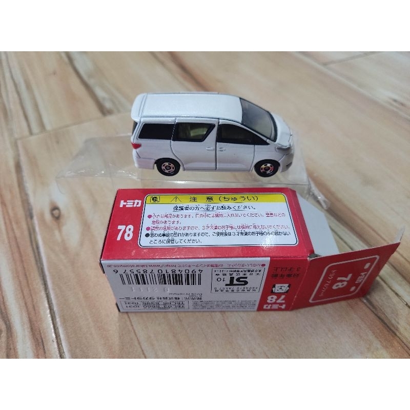Jual alphard toyota by takara tomy no 78 diecast putih japan replika mobil | Shopee Indonesia