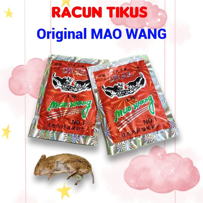 Jual racun tikus Piti MAO WANG obat pembasmi tikus mau wang hologram ...