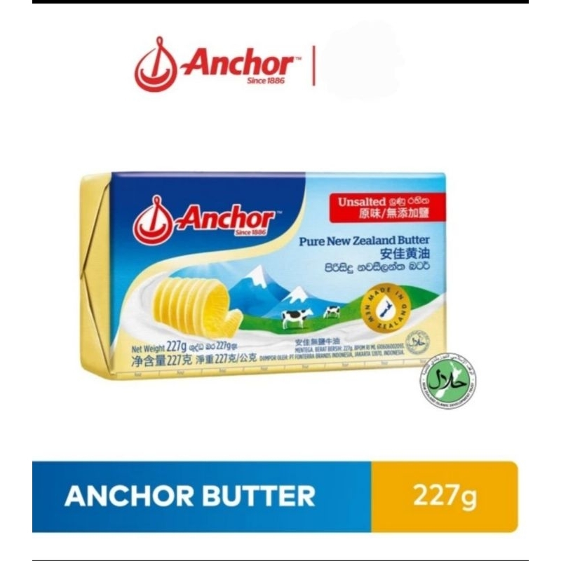 Jual Anchor Butter Salted Unsalted Repack Bakers Mix Minidish | Shopee ...